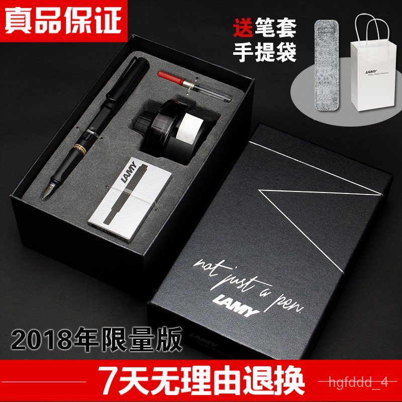 fountain penเยอรมันแท้ๆLAMYหลิงอเมริกาsafariนักล่าหมึกหมึกถุงหมึกกล่อง ...