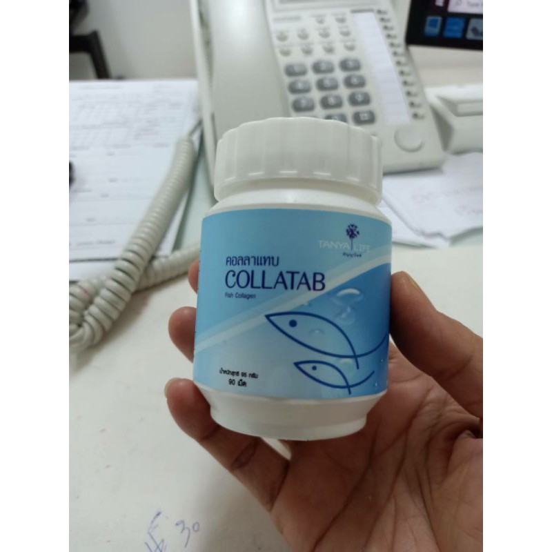 Collatab Collagen คอลลาเจน 1,000mg ของแท้ 100% 1กระปุก - deriverylove ...