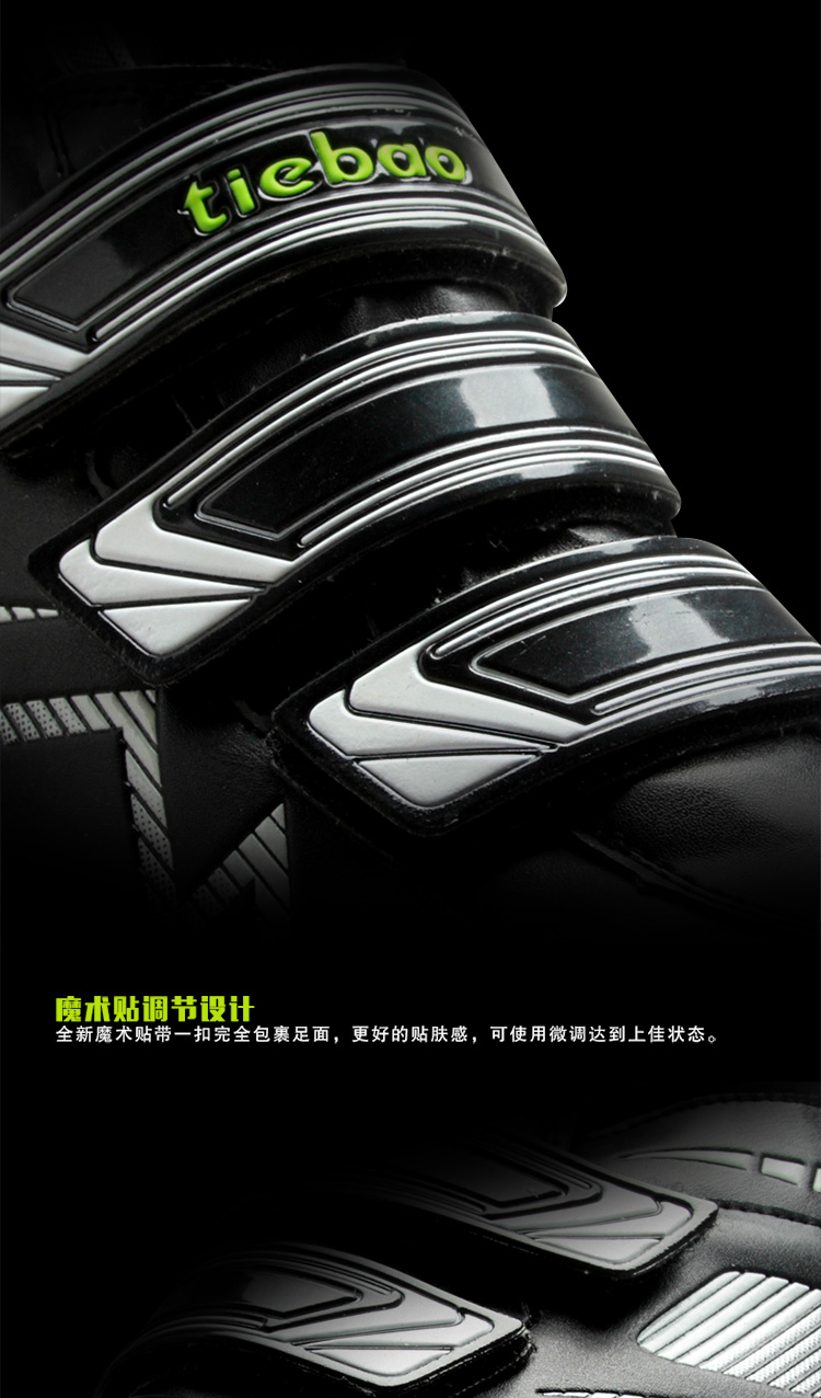 anta1.thผู้ชายแผนที่รองเท้าขี่จักรยาน Mtb ขี่จักรยานฤดูหนาวรองเท้าชุด ...