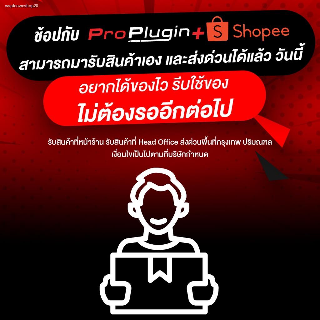 จัดส่งเฉพาะจุด จัดส่งในกรุงเทพฯUDG U95003 Ultimate Audio Cable USB 2.0 A-B Straight 3m สาย ...