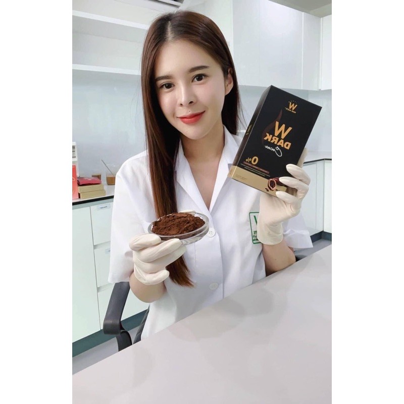 W Dark Choco ดับเบิ้ลยูช็อคโก ช็อคโกแลตหวานไม่อ้วน (10 ซอง) - bestskinz - ThaiPick