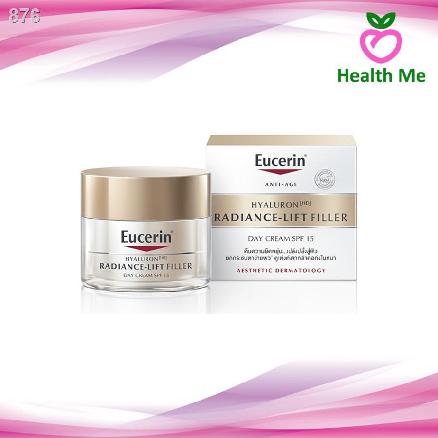 Eucerin hyaluron HD radiance-lift filler day cream SPF15 50ml. ยูเซอริน ไฮยาลูรอน เอชดี เรเดียน ...