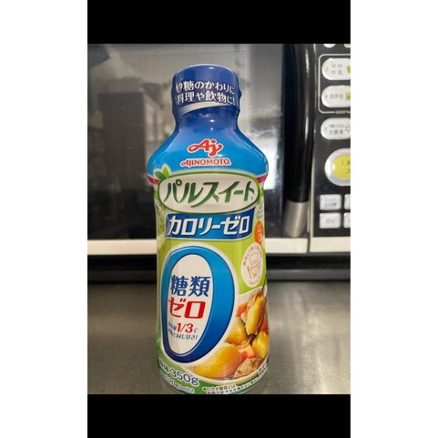 โปร10.10สารให้ความหวานอิริทริทอลแคลอรี่ศูนย์ น้ำตาลศูนย์ ใช้เพียง1ใน3 ...