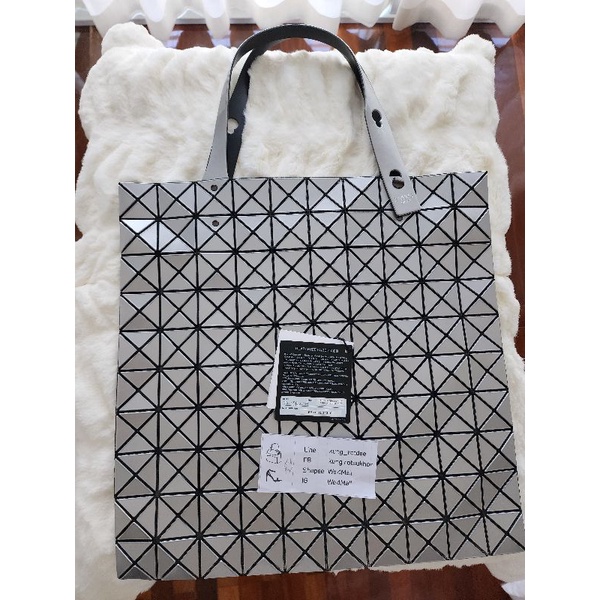 BAOBAO 1010 แท้ มือสอง เหมือนใหม่ - we4mall - ThaiPick