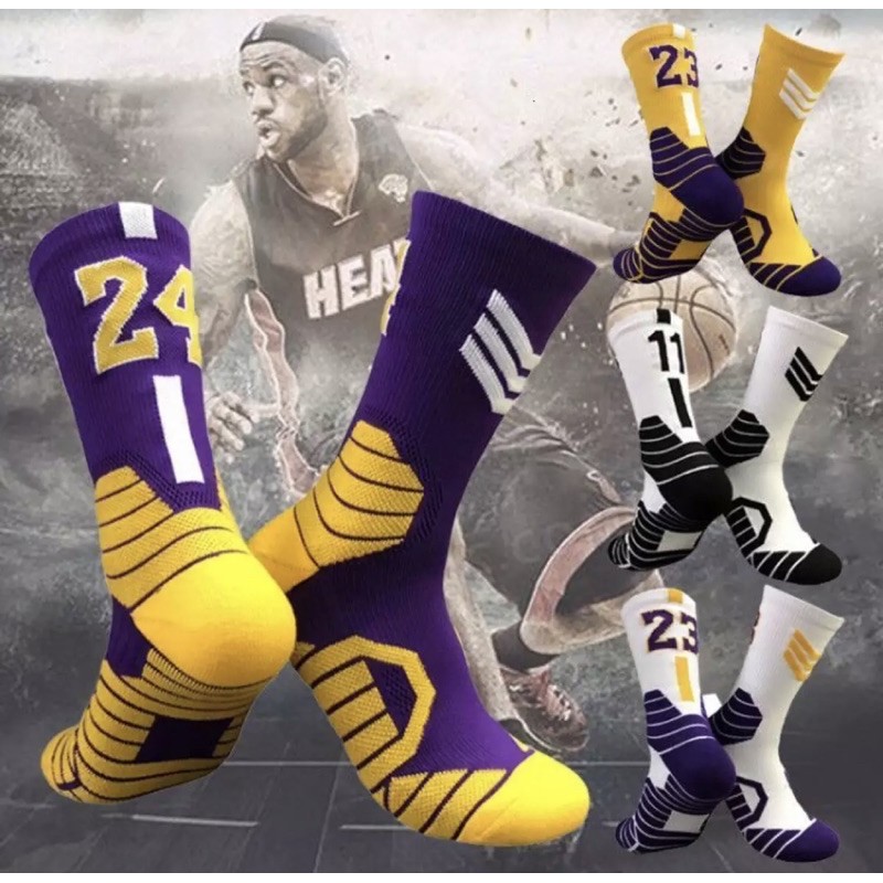 ถุงเท้าบาส หนานุ่ม กระชับ NBA PLAYER NUMBER SOCK ถุงเท้าสำหรับกีฬา ...