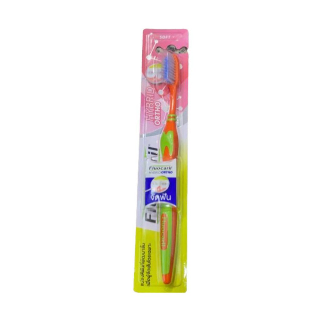 แปรงจัดฟันไฮบริด fluocaril hybrid ortho toothbrush | Shopee Thailand