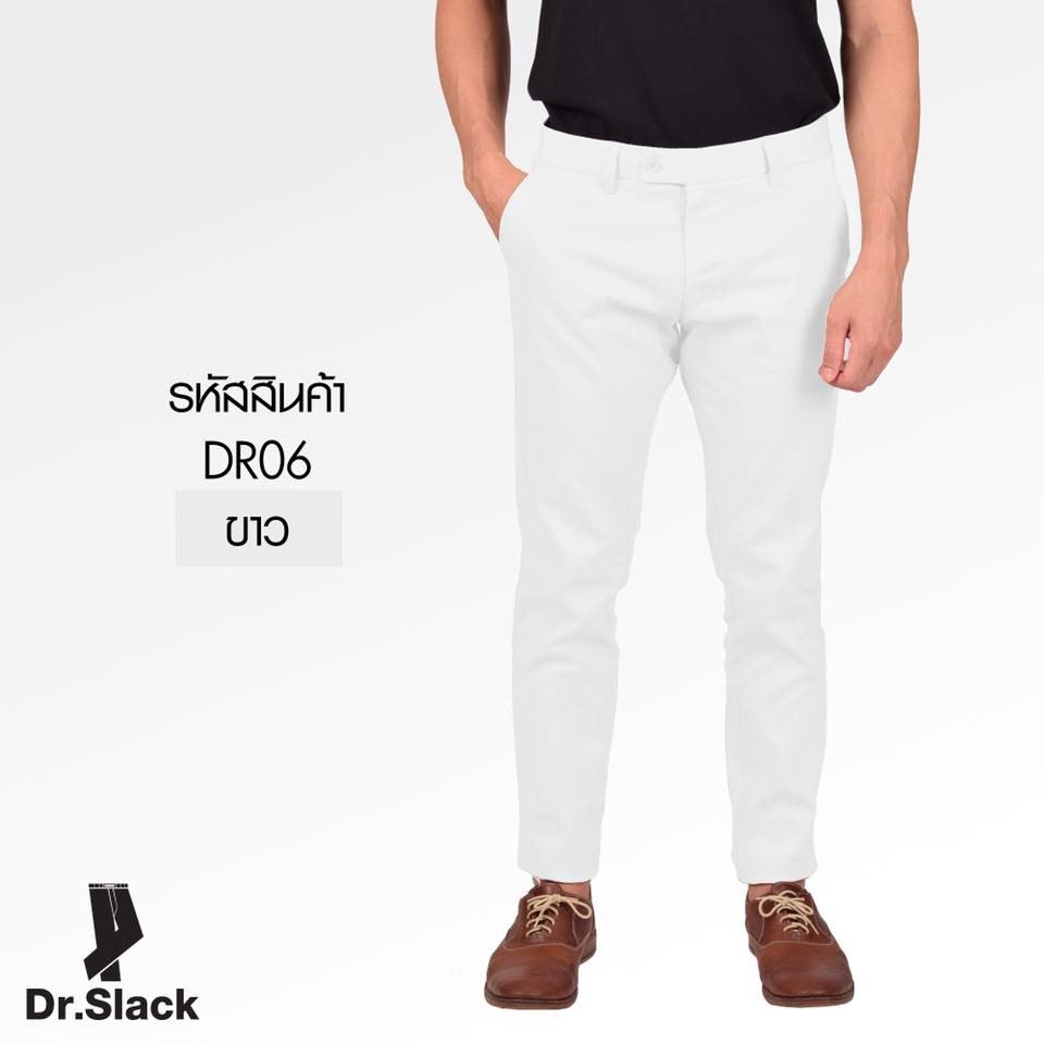 Dr.Slack, ร้านค้าออนไลน์ | Shopee Thailand