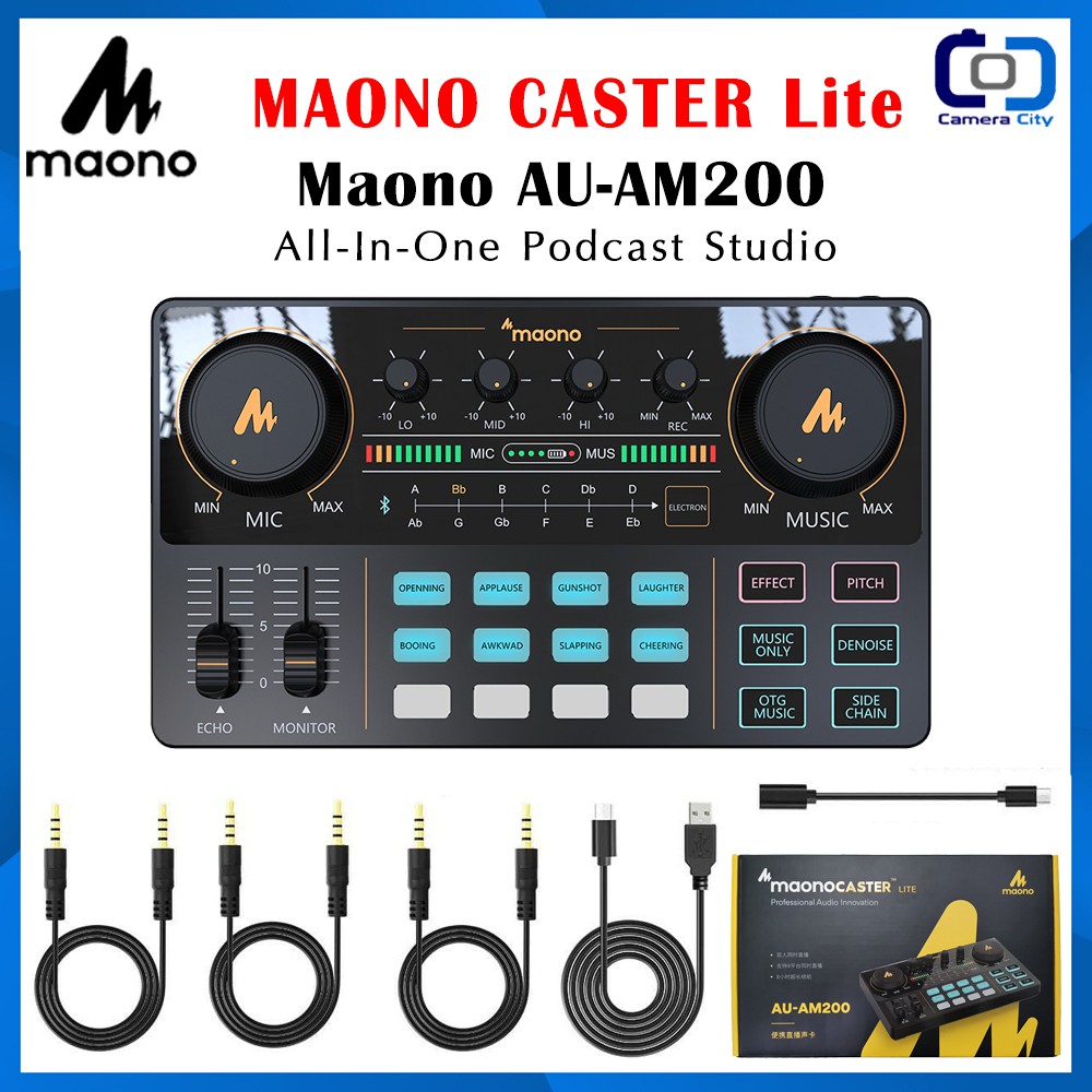 Maono caster Lite AU-AM200 / AM200-S1 Portable All-In-One อุปกรณ์ Live ...