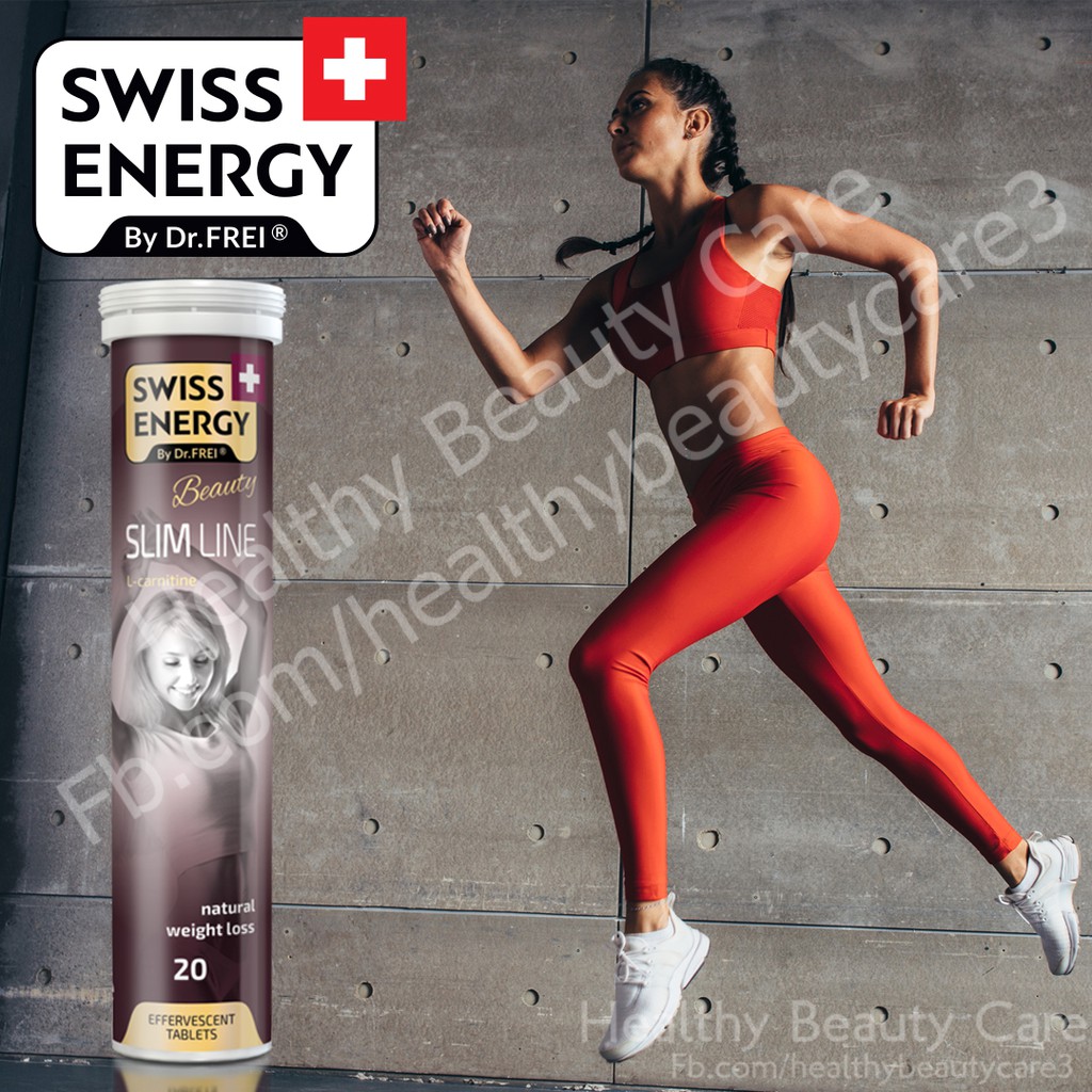 (1 แถม 1)วิตามินเม็ดฟู่ Swiss Energy L-Carnitine - healthybeautycare3 ...