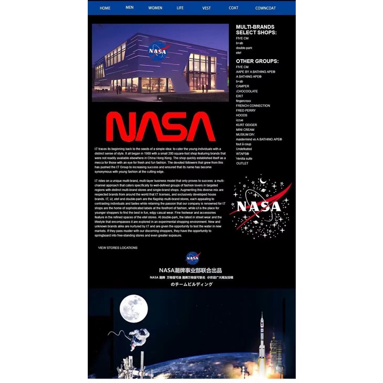 เสื้อยืดแขนสั้น พิมพ์ลาย Nasa Co-Branded Clain ทรงหลวม สีฟ้า แฟชั่นฤดู ...