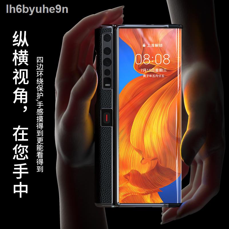 เคสโทรศัพท์ ♨Huawei mate xs พับหน้าจอโทรศัพท์มือถือกรณีหนัง mete X พับ ...