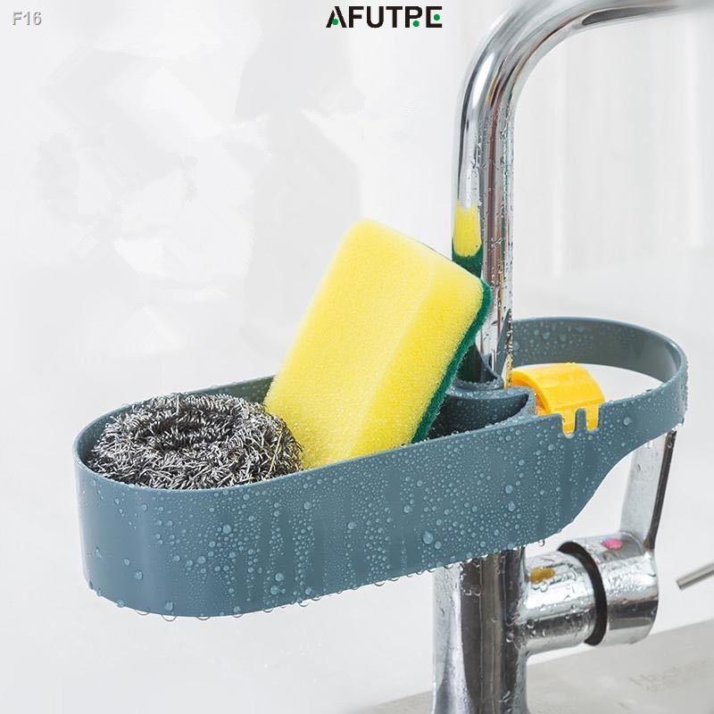 brandedphAfutre Kitchen Faucet Shelf Drainage Shelf Multifunctional ...