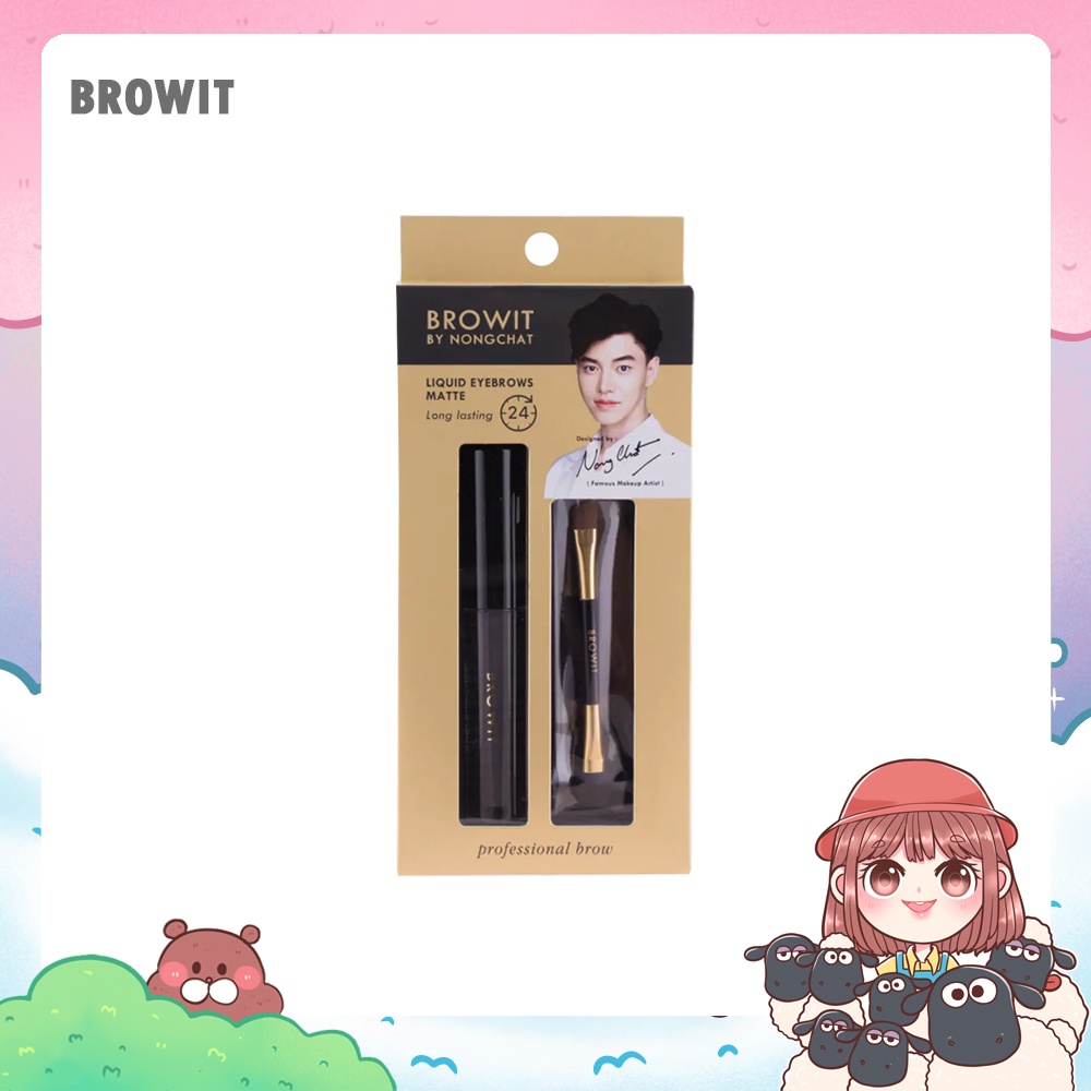 Browit By NongChat Liquid Eyebrows Matte 2g (à¹ à¸žà¸„à¹€à¸ à¸ˆà¹ƒà¸«à ...