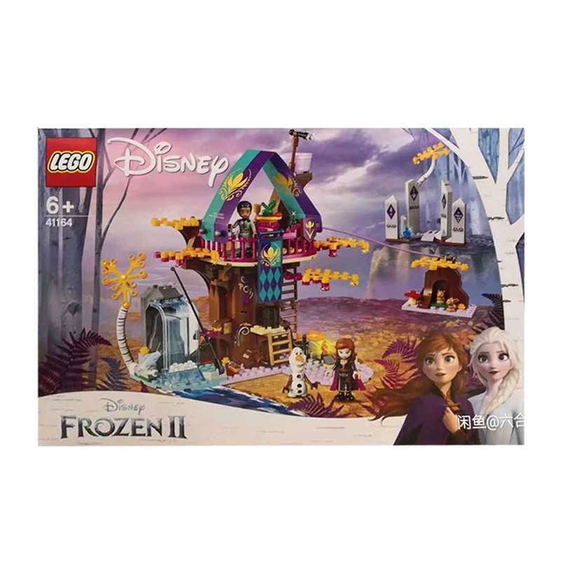 LEGO Disney Princess 41164 Magic Tree House Frozen ของเล่นเด็ก - tztang ...