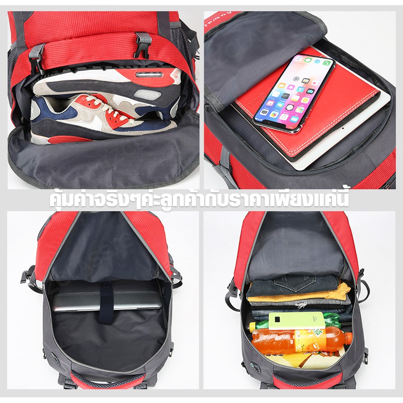 NL26 กระเป๋าเป้เดินทาง 60 ลิตร ใบใหญ่ เป้สะพายหลัง backpack เป้เดินป่า เนื้อผ้าไนลอนกันน้ำ ตัว ...