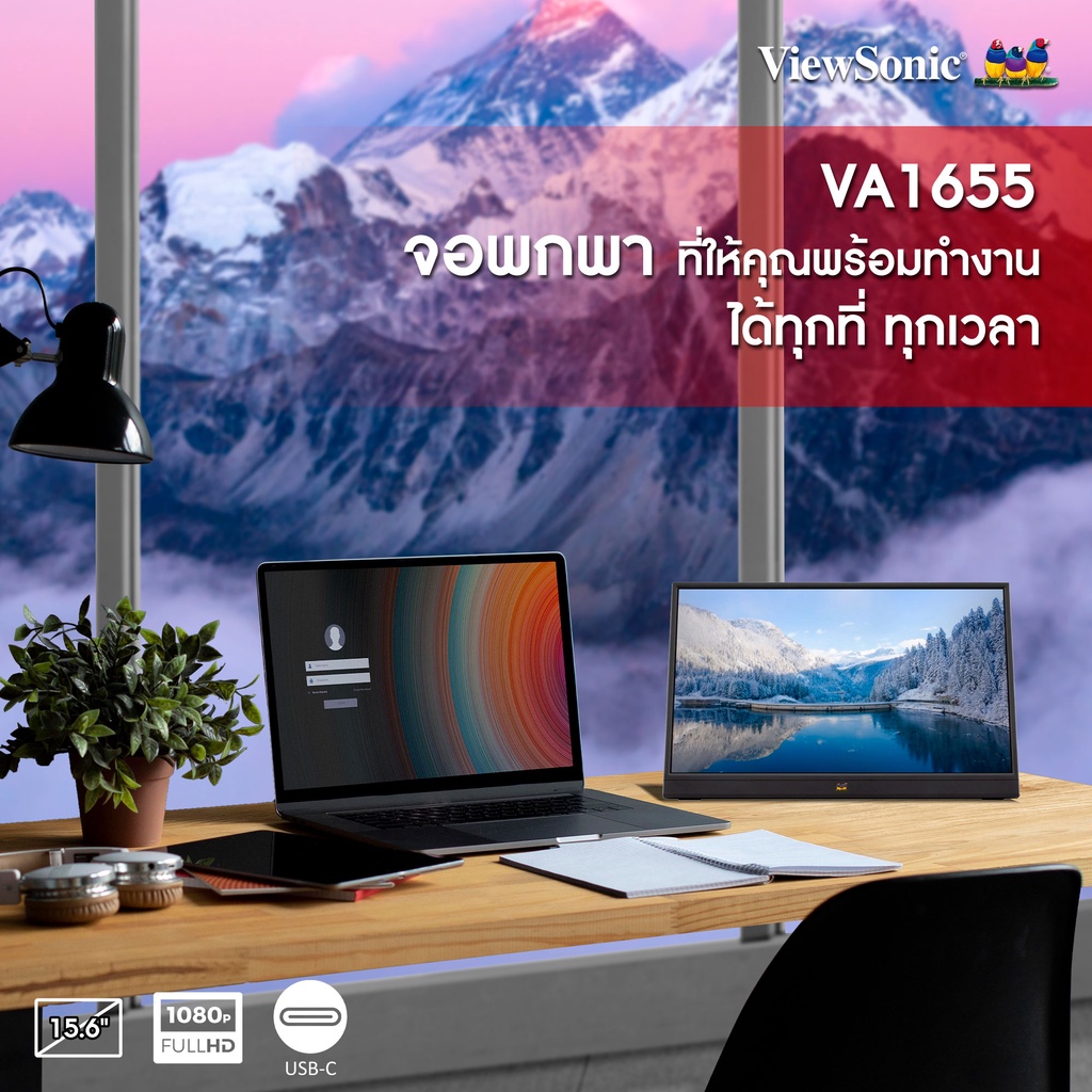 ViewSonic Portable Monitor VG1655 15.6IPS60Hz6.5ms(Portable monitor)(จอ ...