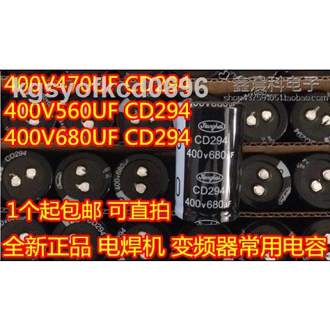 CD293 ถูกที่สุด พร้อมโปรโมชั่น ธ.ค. 2022|BigGoเช็คราคาง่ายๆ