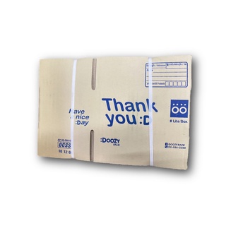 กล่อง00 Parcel Box Size 00 (แพ็ค 10 ใบ / 10 boxes / pack) | Shopee Thailand