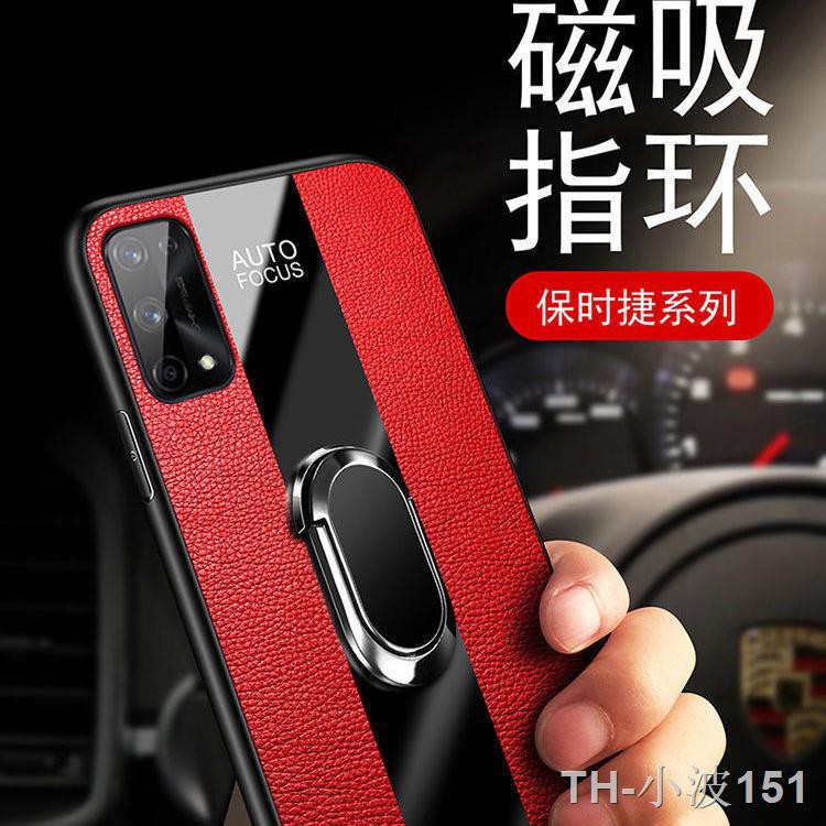 ขายส่ง realmex7 เคสโทรศัพท์มือถือ realme X7Pro เคสหนังซิลิโคน RMX2176 ...