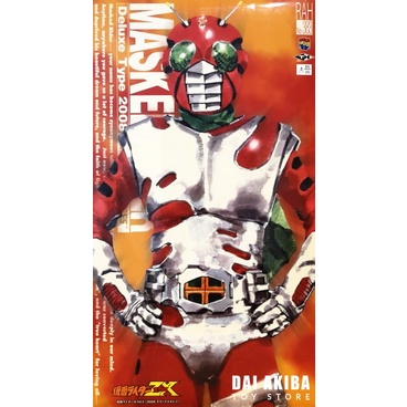 Medicom Toy RAH - Masked Rider ZX - Real Clothes 1/6 Action Figure 30 ...