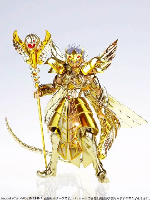 Saint Seiya Cloth Myth EX - Gold Saint Ophiuchus - Anime Colour เซนต์เซ ...