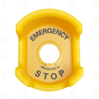 EMG Stop Button Protective Cover ,Yellow big ฝาครอบป้องกันปุ่มหยุด ...