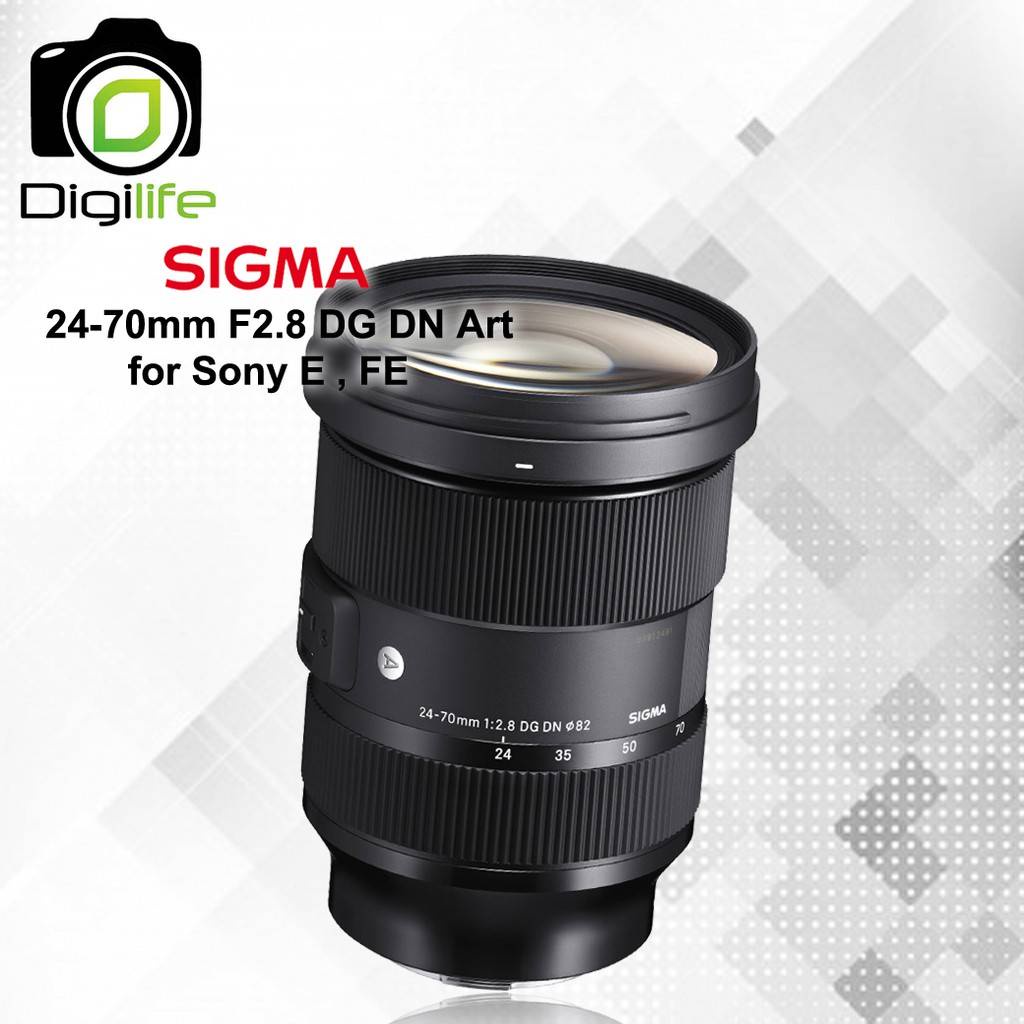 Sigma Lens 24-70 mm. F2.8 DG DN ( Art ) For Sony E , FE - รับประกันร้าน ...