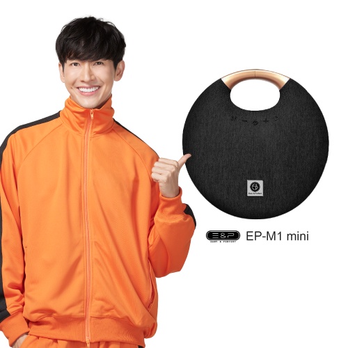 Sabbat Ninja ลำโพงโร้สาย เสียงหนัก เบสแน่น รุ่น EP-M1 ตัวใหญ่ - sabbatthailand - ThaiPick