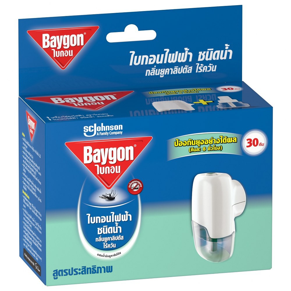 ไบกอนเครื่องไล่ยุงไฟฟ้าชนิดน้ำกลิ่นยูคาลิปตัส 30คืน Baygon Liquid ...