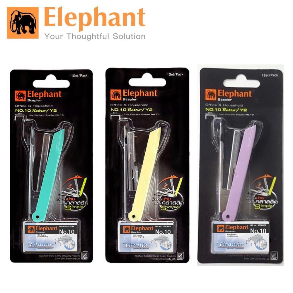 Elephant Stapler No.10 Retro/Y2 ตราช้างชุดอุปกรณ์เย็บกระดาษ แม็กซ์เย็บ ...