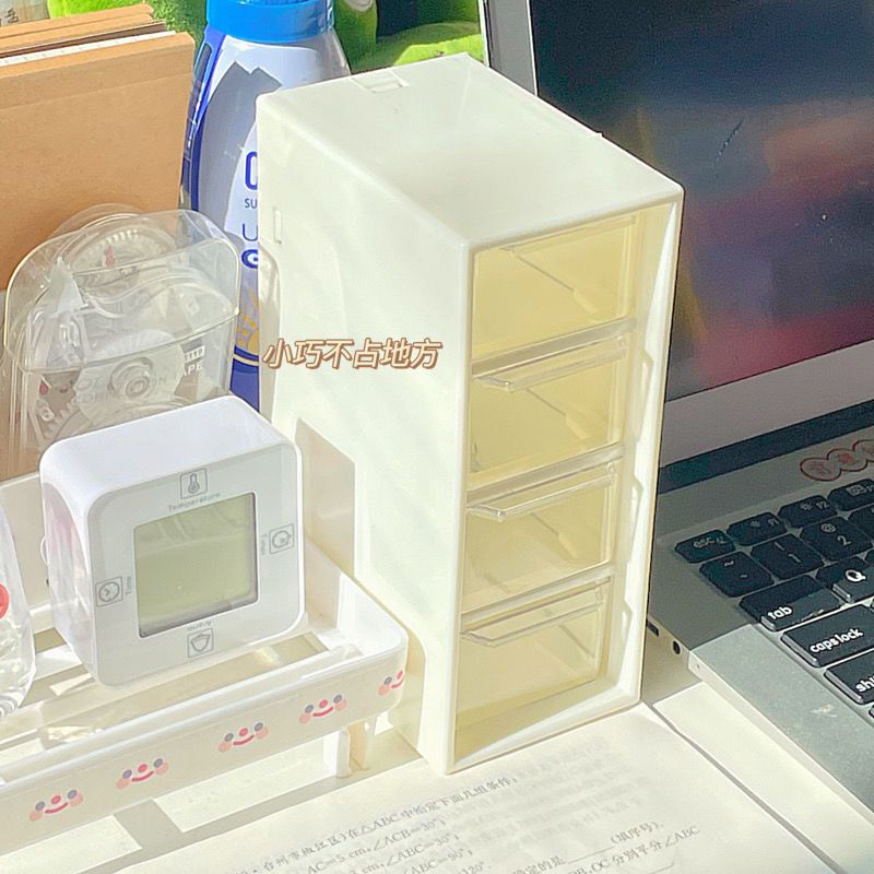 Ohaya Desktop Drawer Type Storage Box 4 grids Storage Cosmetic Journal ...