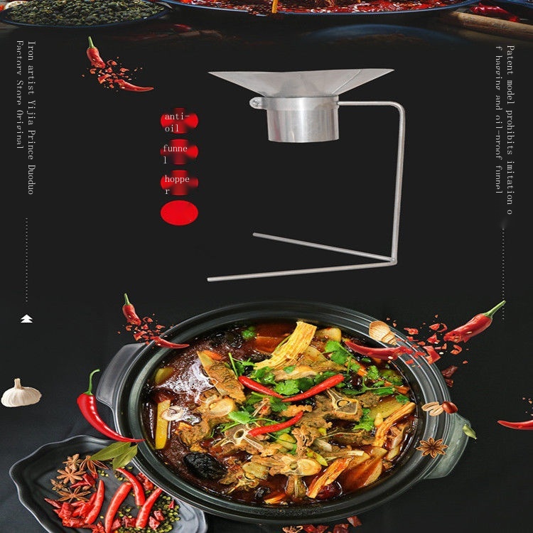 Stainless steel oil-proof funnel with bracket food packaging funnel ...
