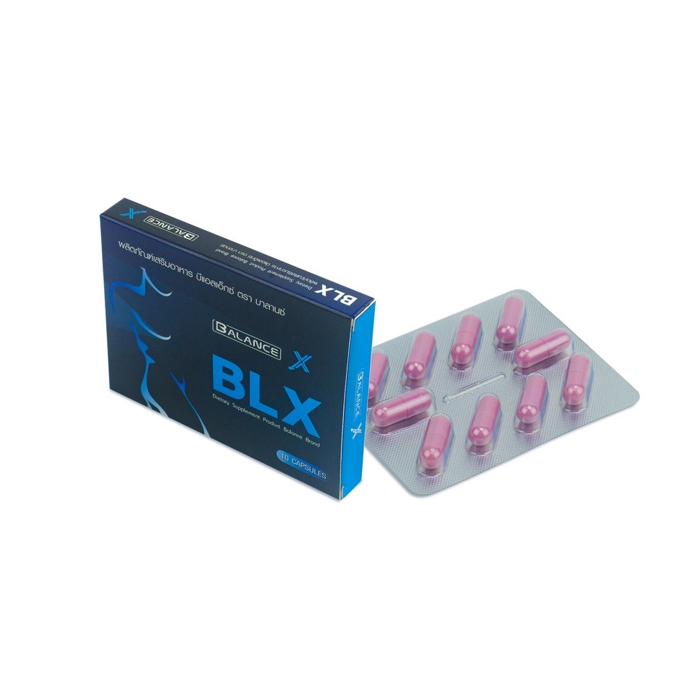 Balance X - BLX แคปซูลอาหารเสริมสำหรับคุณผู้ชาย (การันตีของแท้ ...