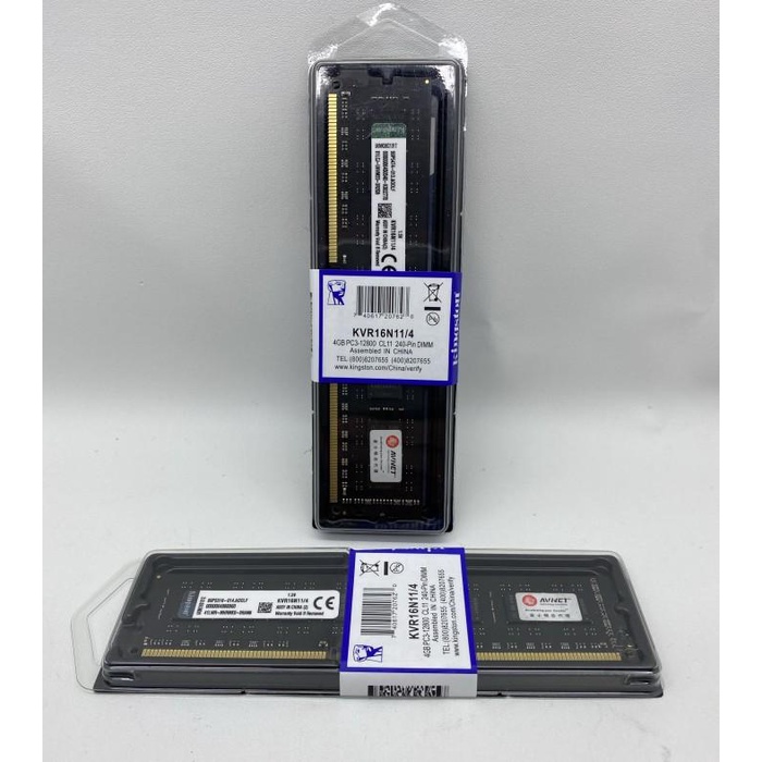 Ram Kom Ddr3 4Gb Kingstone Pc 12800 Longdimm หินแรมคอม สําหรับ ...