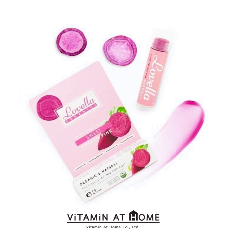 Lovella Sweet Potato ลิปบำรุงสีชมพูจากมันม่วง Exp. 08/2022 ...