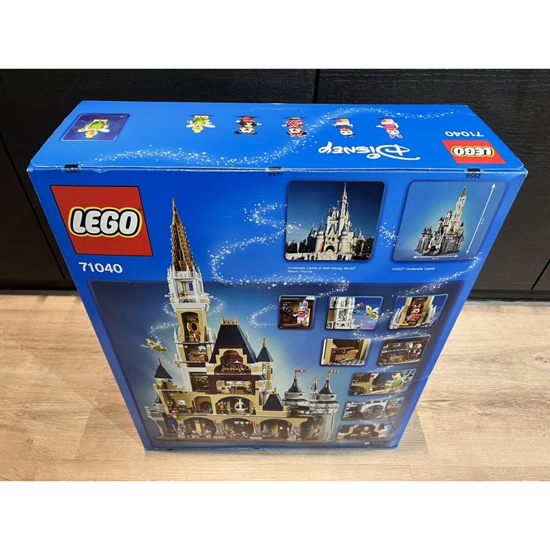 LEGO 71040 Disney Castle (RETIRED SET) - legoibrick - ThaiPick