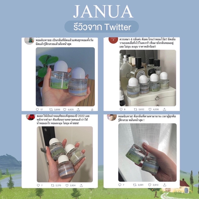 (พร้อมส่งทุกวัน) ไม่ต้องรอพรี แท้100 น้ำหอม Janua รุ่นฝาขาว ขนาด 30ml - magic.candles - ThaiPick
