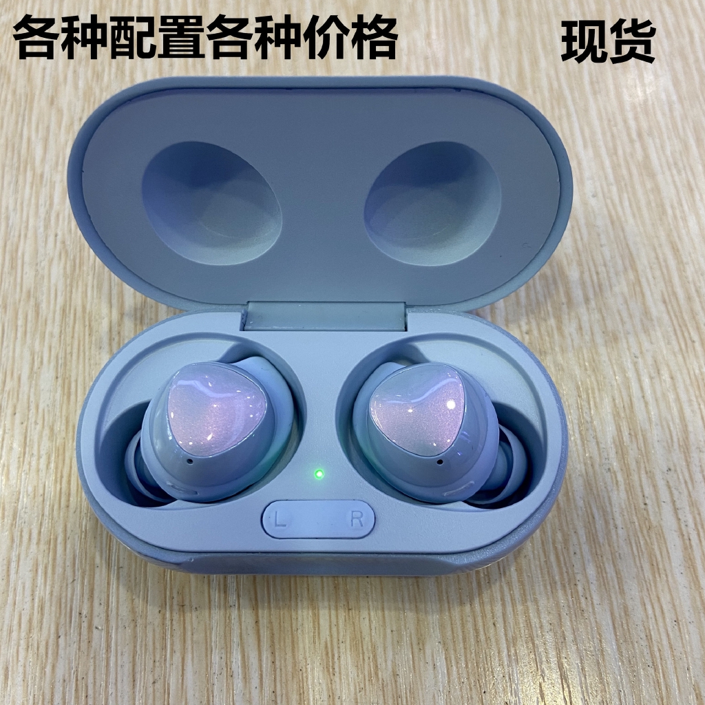 ชุดหูฟังบลูทู ธ ไร้สาย SM-R175 ใหม่ข้ามพรมแดน Galaxy Buds ชุดหูฟัง ...