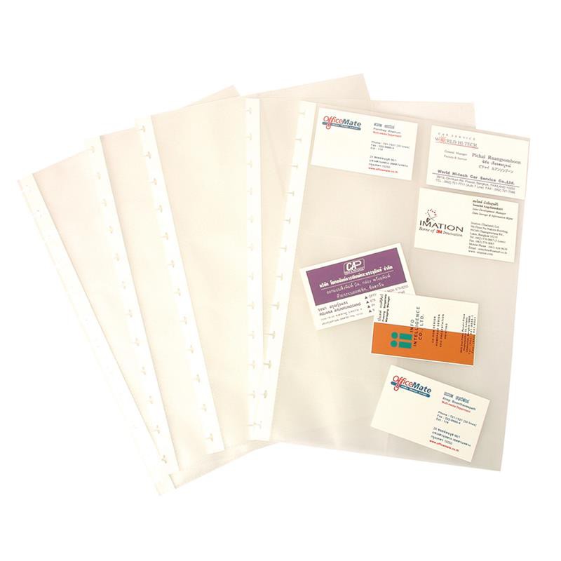 ซองใส่นามบัตร ไบน์เดอร์แม็กซ์ W-4098 R/Business card holder Bindermax W ...