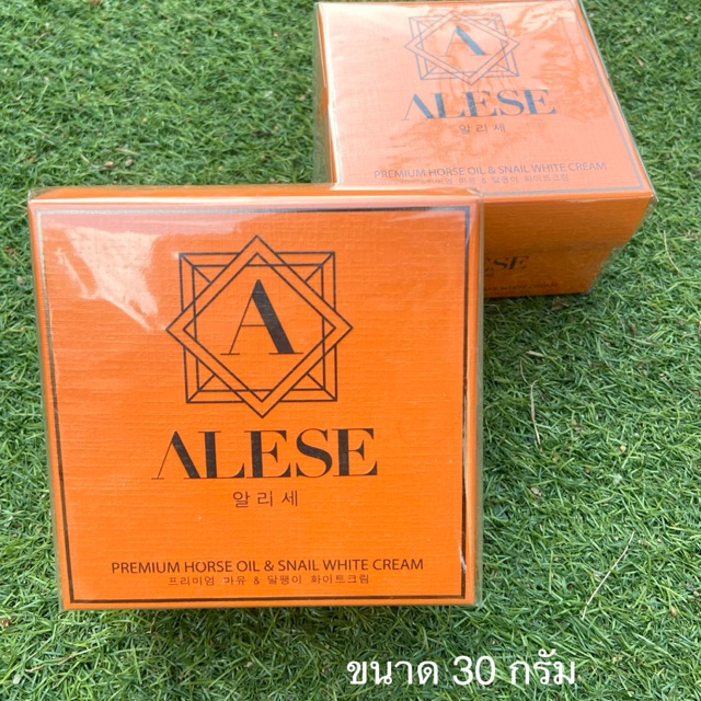 ALESE อะลิเซ่ พรีเมี่ยม ฮอร์ช แอนด์ สเนล ไวท์ ครีม 30 กรัม - toonky19 ...