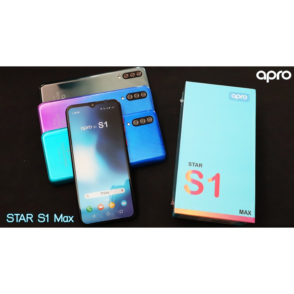 โทรศัพท์มือถือ 2 ซิมรุ่นใหม่ Apro รุ่น STAR S1 MAX สแกนใบหน้าได้ จอ6.6 นิ้ว แรม 3GB รอม 32GB รับ ...
