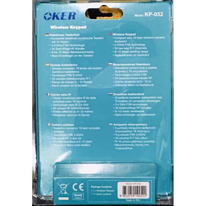 keyboard Wireless ตัวเลข ( oker ) KP-052 - sk99999 - ThaiPick