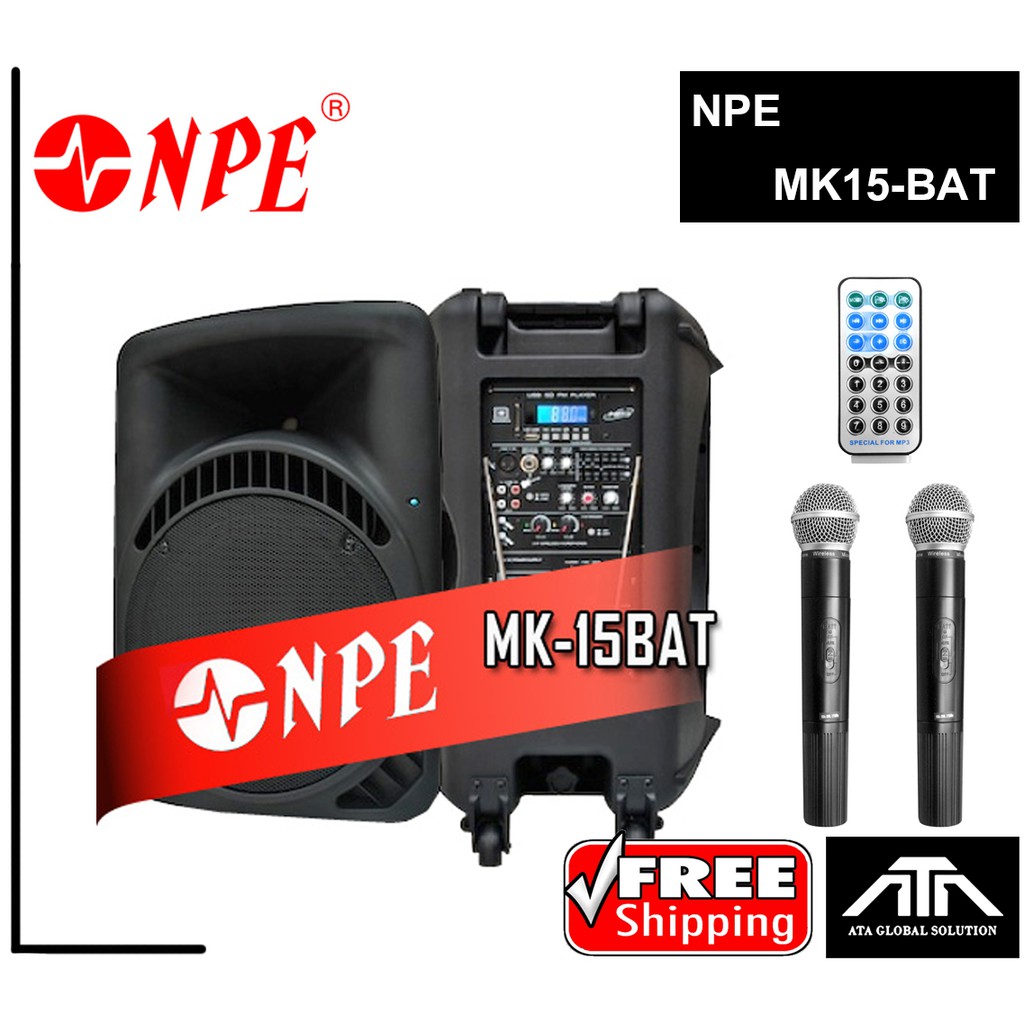 NPE ตู้ลำโพงมีแอมป์ MK 15BAT BLUETOOTH USB FM RECORD พร้อมไมค์ 2 ตัว มีแบตในตัวชาจได้ มีล้อลาก ...