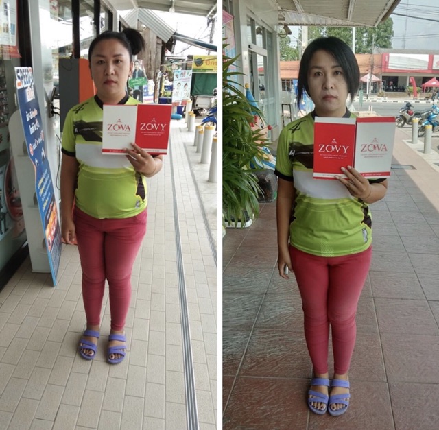 Lolly Pure zovy zova แถมชานม - bunny19 - ThaiPick