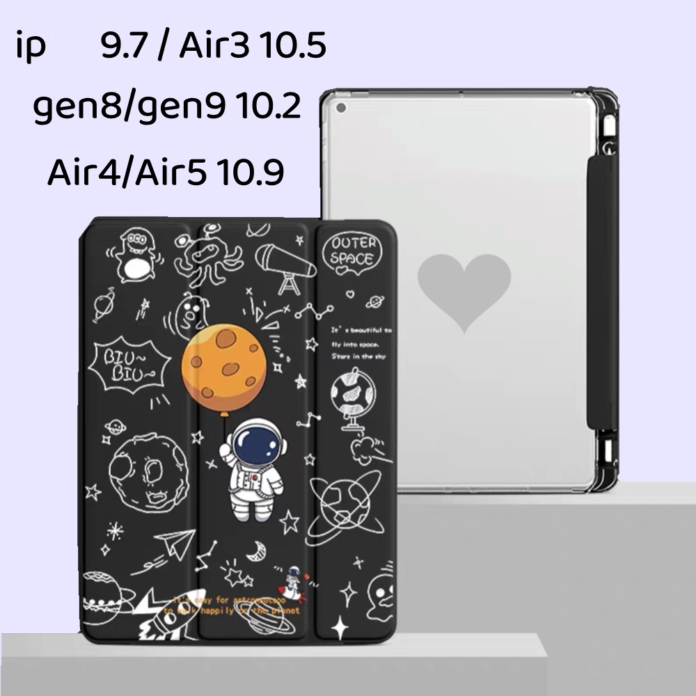 (พิเศษใหม่) เคสไอแพด gen9/gen8/gen7 10.2 เคส ip air4 air5 10.9 air3 10. ...