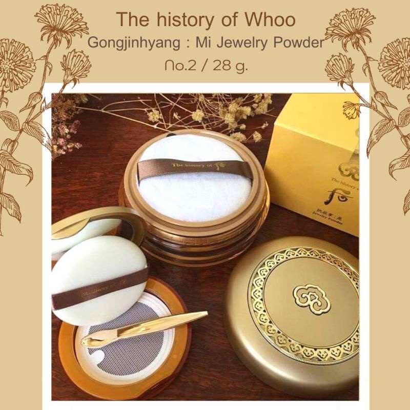 The history of Whoo Gongjinhyang MI Jewelry Powder แป้งฝุ่นจากราชสำนัก ...
