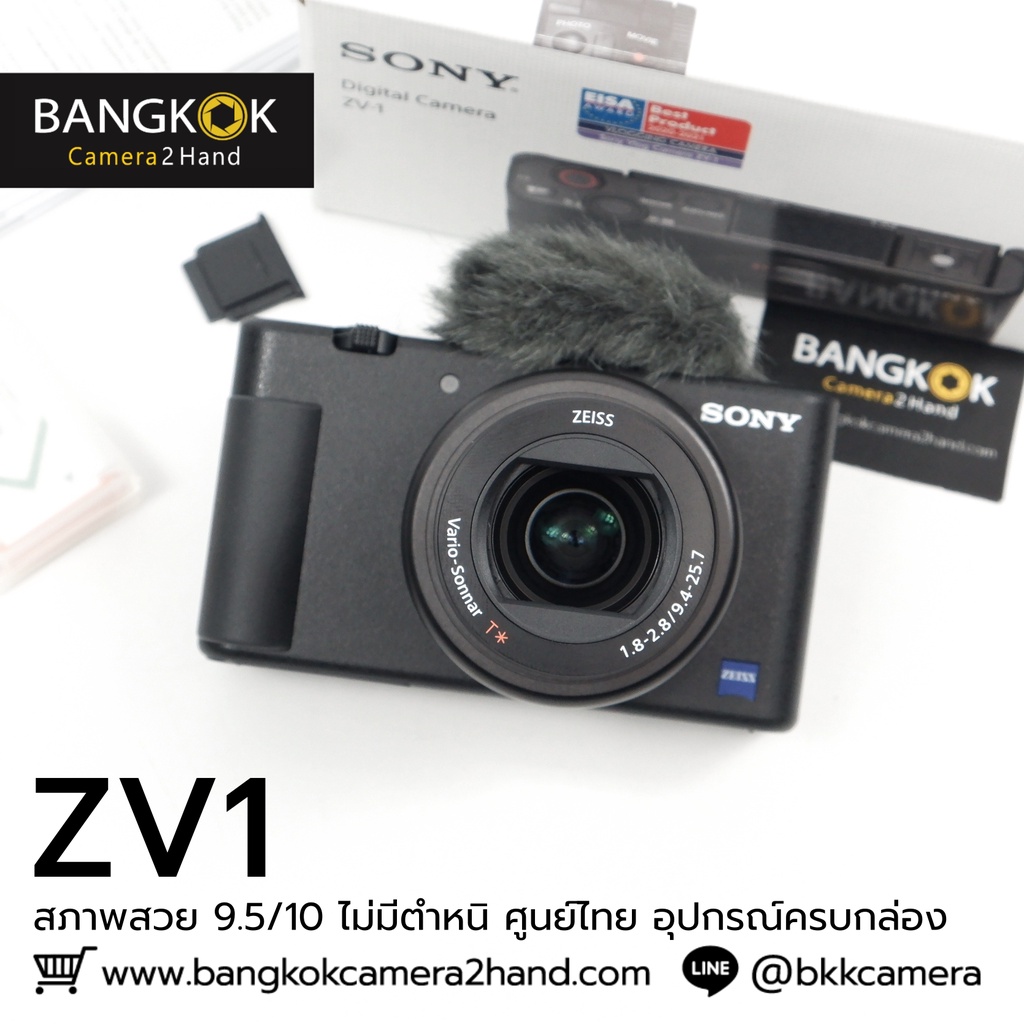 Sony ZV1 ศูนย์ไทยครบกล่อง สภาพนางฟ้า - bangkokcamera - ThaiPick