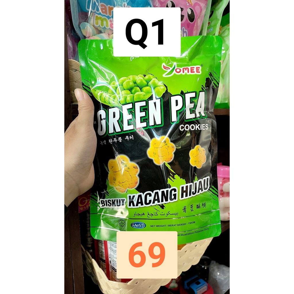 yomee ถูกที่สุด พร้อมโปรโมชั่น เม.ย. 2025 | BigGoเช็คราคาง่ายๆ