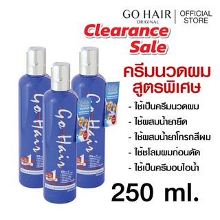 Go Hair official, ร้านค้าออนไลน์ | Shopee Thailand