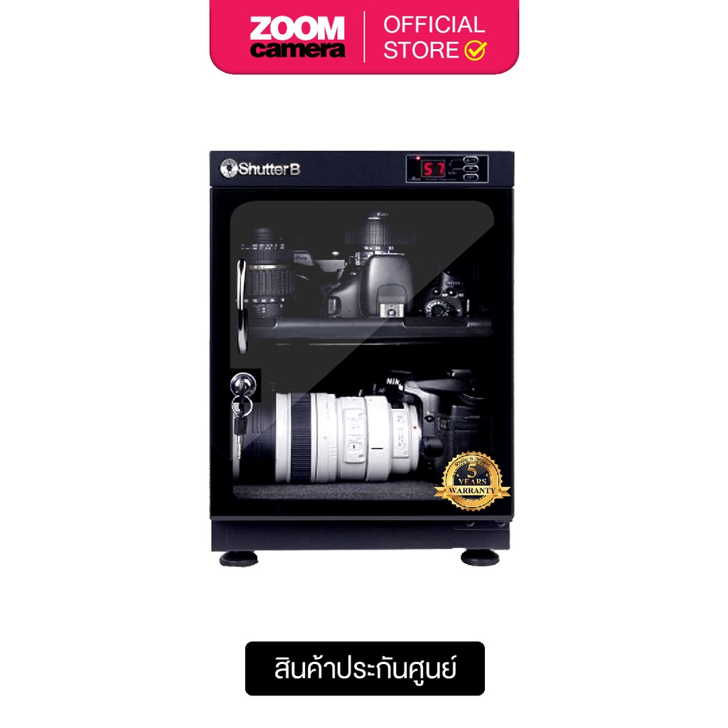 Shutter-B SB-30S Automatic Dry Cabinet Black ประกันศูนย์ 5 ปี ...